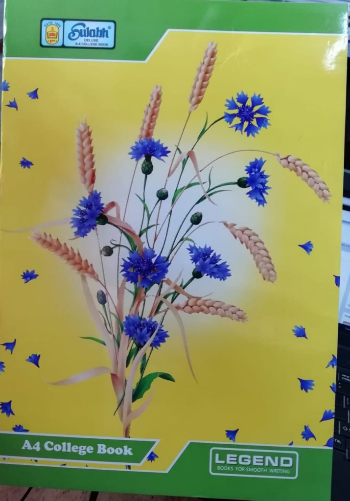 Deluxe Legend A4 College Book, 172pgs pack of 6 books – bookwalas