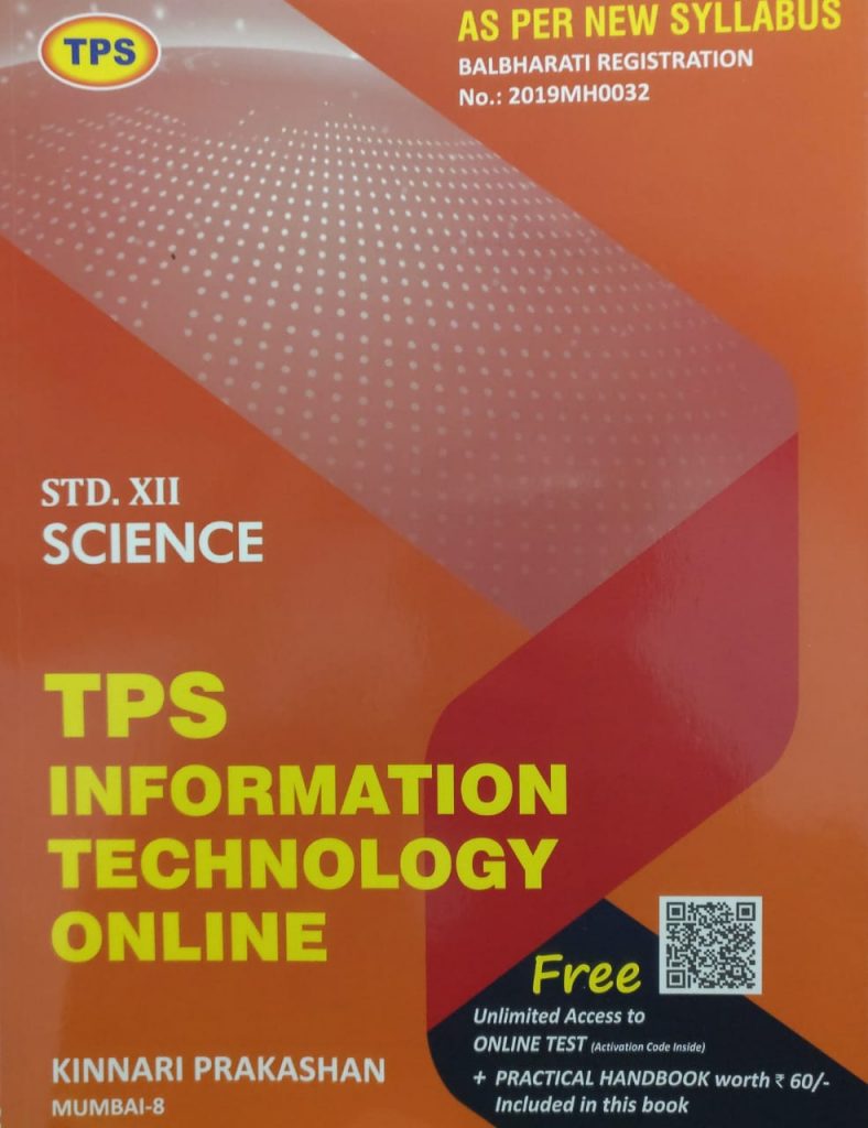 Std.12 – TPS Information Technology Online – Science – bookwalas
