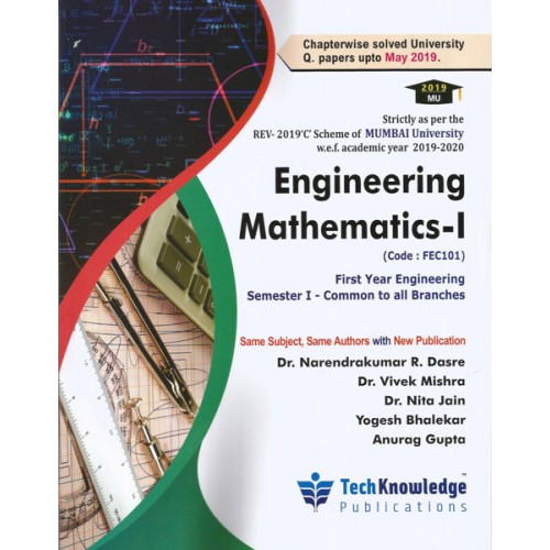 Engineering Mathematics 1, by TechKnowlege Publication – MU