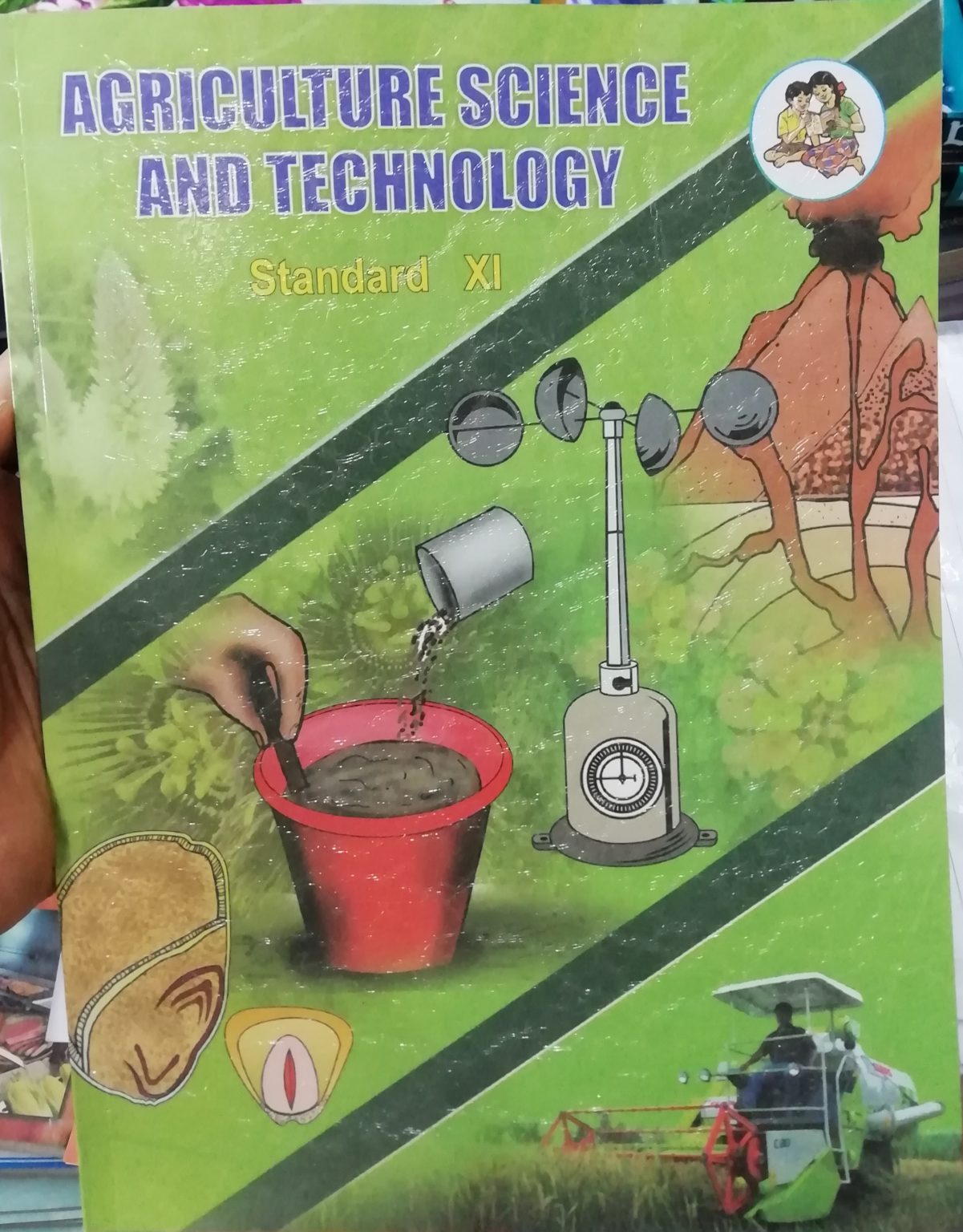 Std 11 – Agriculture Science and Technology – bookwalas