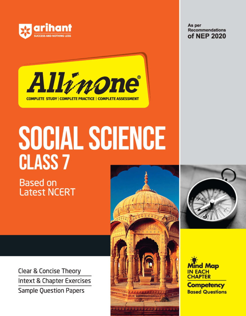 Arihant- All in One ‘Social Science’ Class 7, Based On Latest NCERT For ...