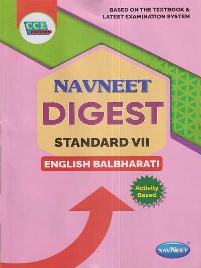 Navneet Digest English Balbharati Std VII – bookwalas