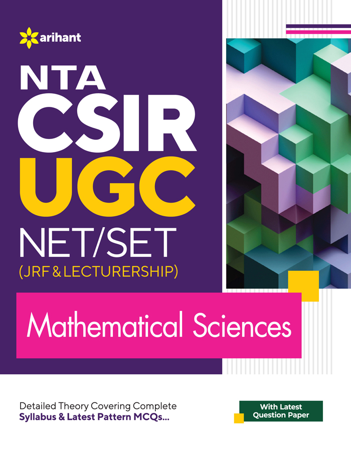 Arihant – NTA CSIR UGC NET/SET Mathematical Sciences – bookwalas Arihant – NTA CSIR UGC NET/SET Mathematical Sciences – bookwalas