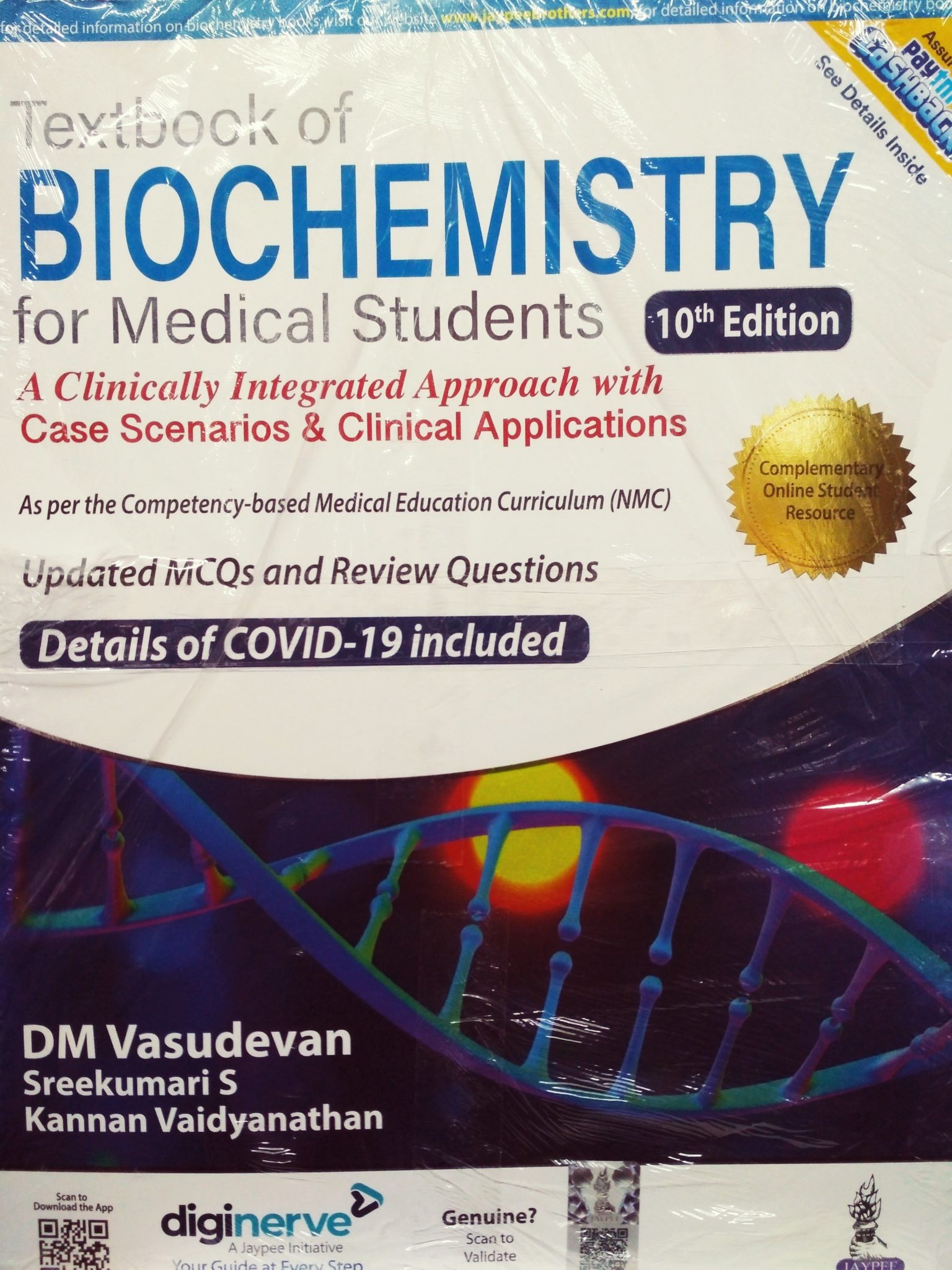 Textbook of Biochemistry for Medical Students – bookwalas