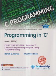 Techknowledge – Programming in ‘C’ – I Scheme – bookwalas