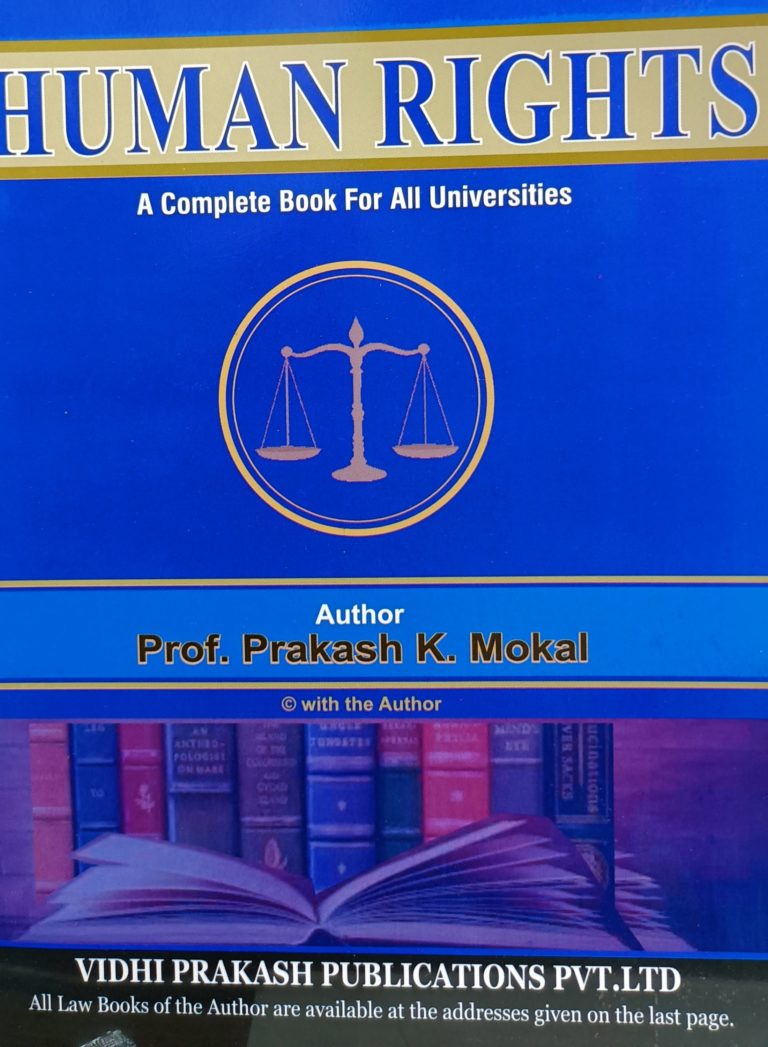 Mokal – Human Rights – bookwalas