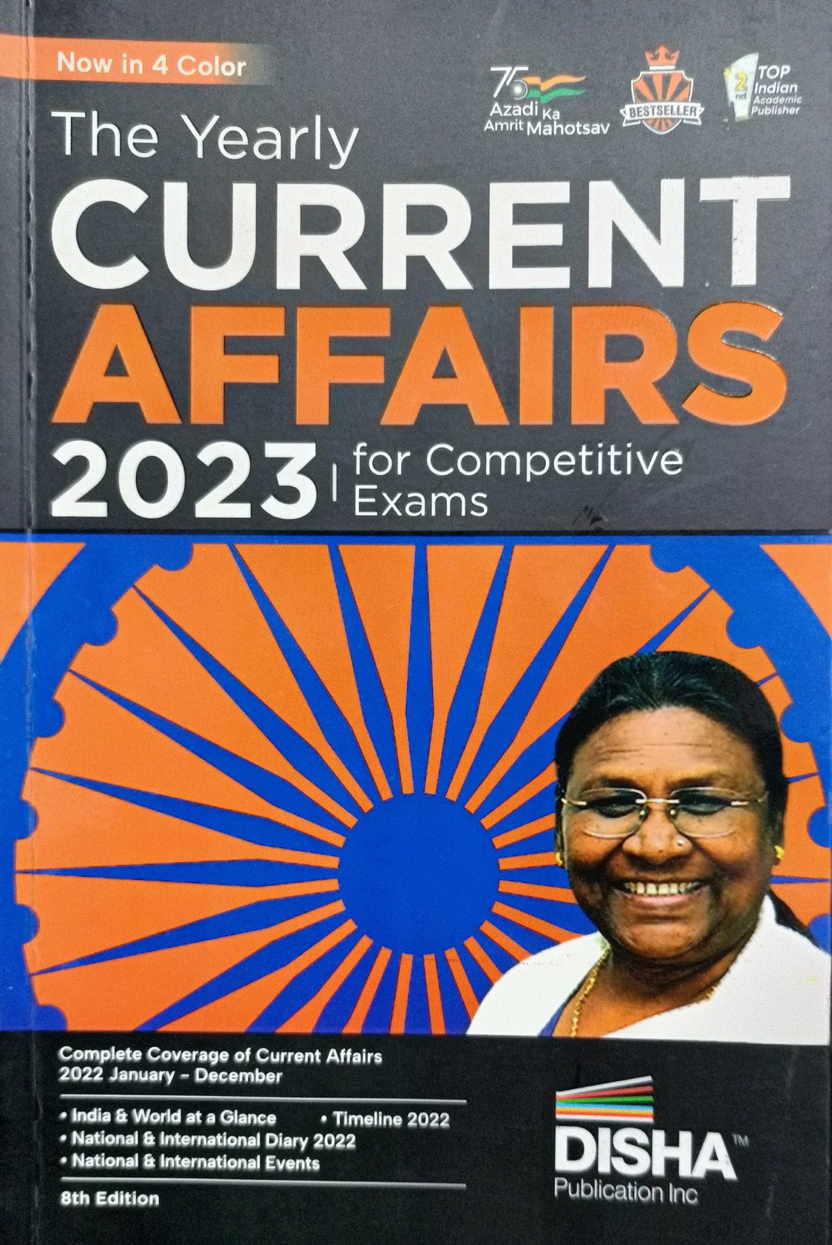 Disha The Yearly Current Affairs 2023 Bookwalas Disha The Yearly Current Affairs 2023 Bookwalas