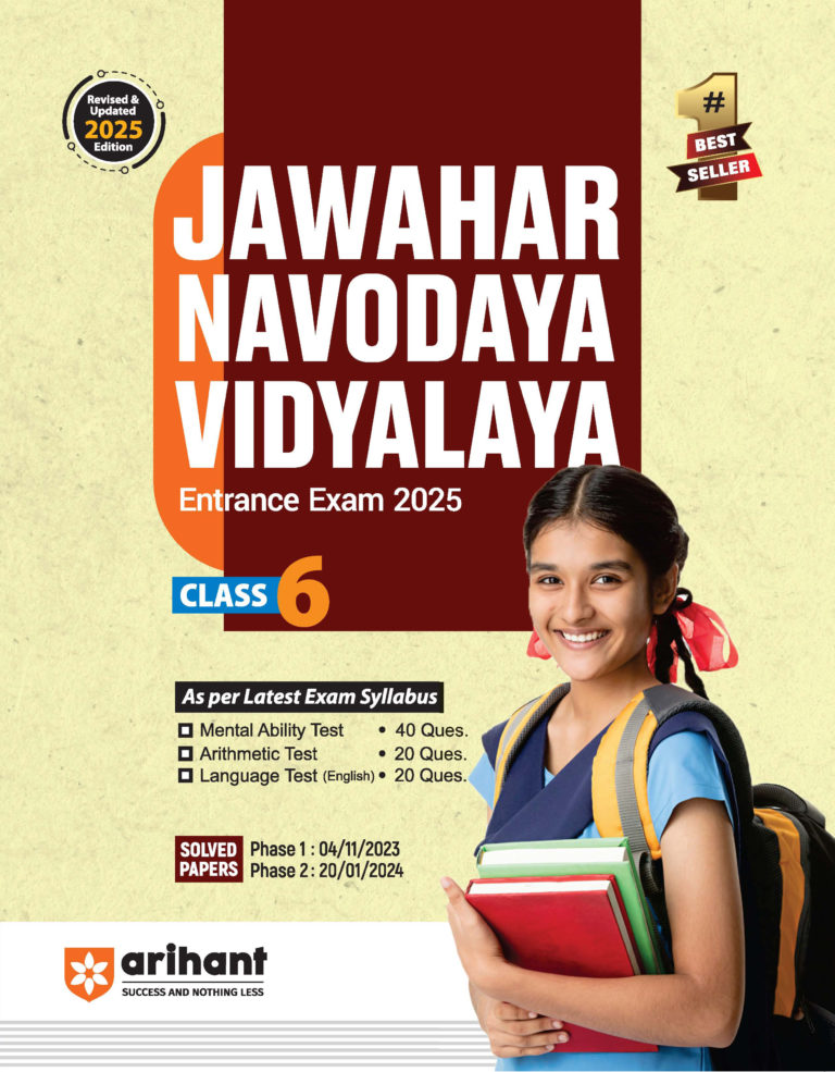 Arihant – Jawahar Navodaya Vidyalaya Entrance Exam 2025, Class 6 – bookwalas