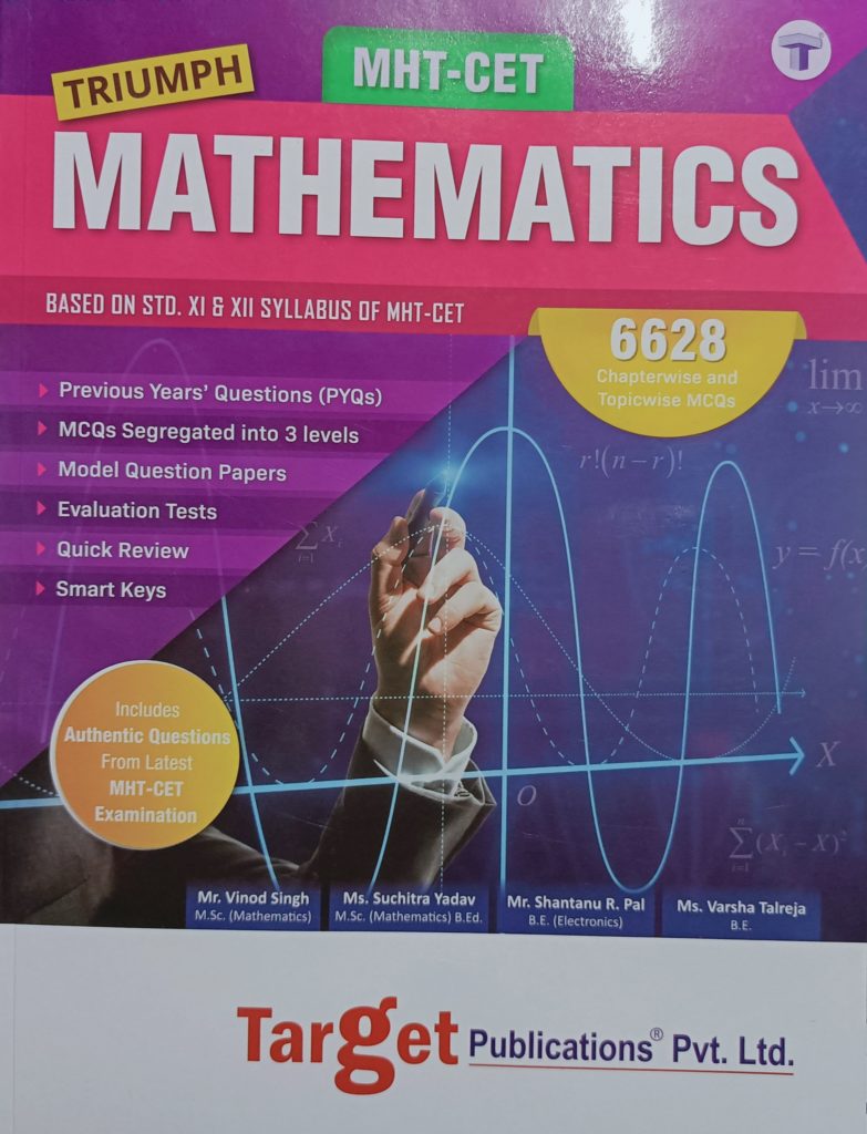 Target MHT-CET Triumph Mathematics – bookwalas