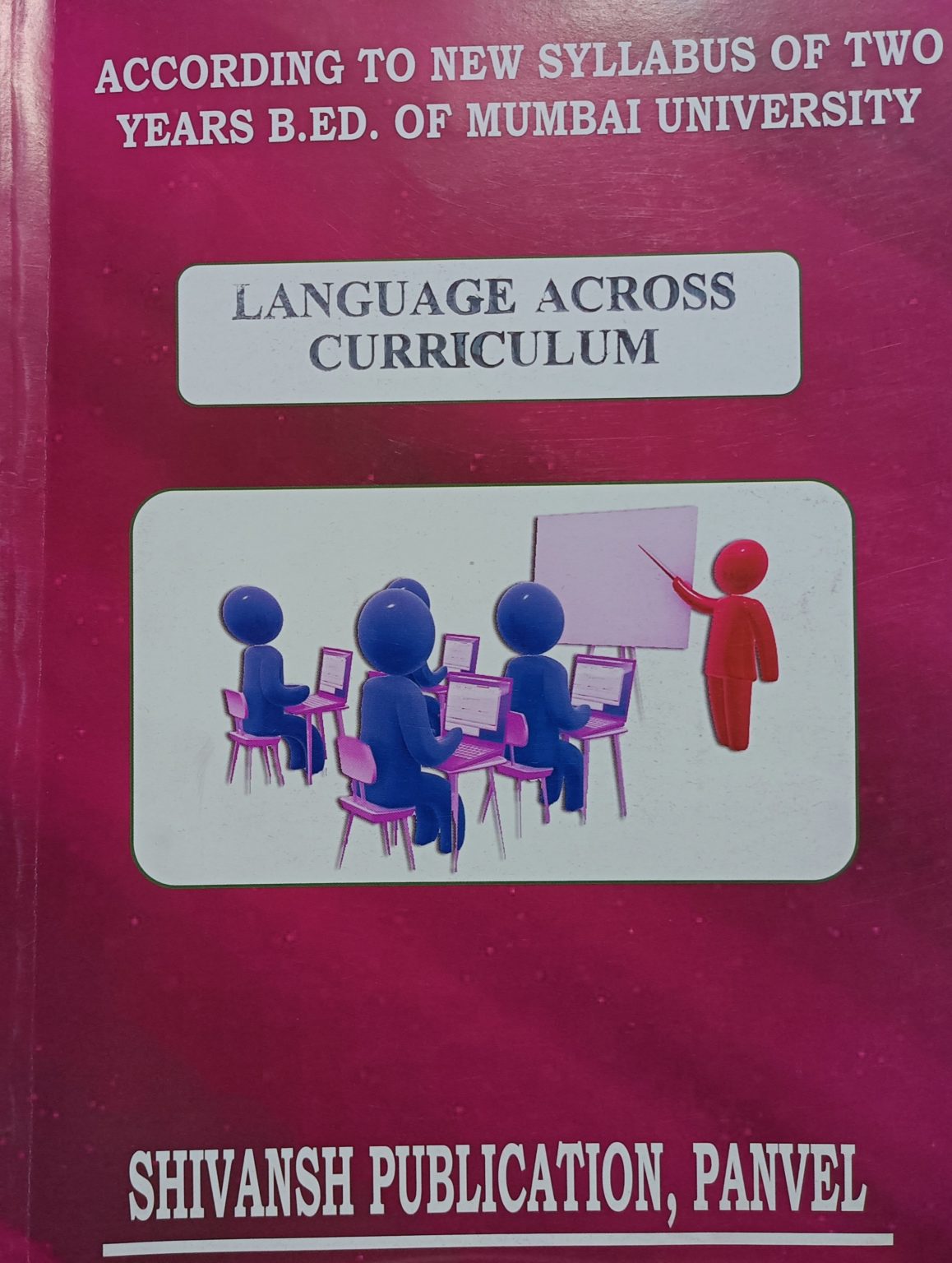 PSG – Design Data – bookwalas